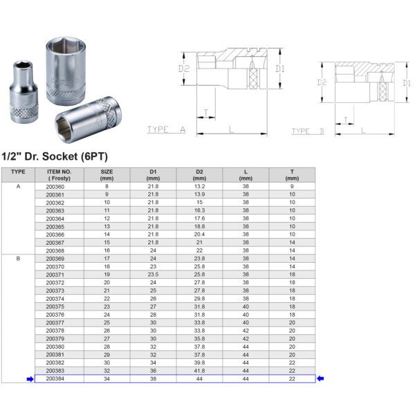 1/2” 6-POINT SOCKET 34 MM - Matthys